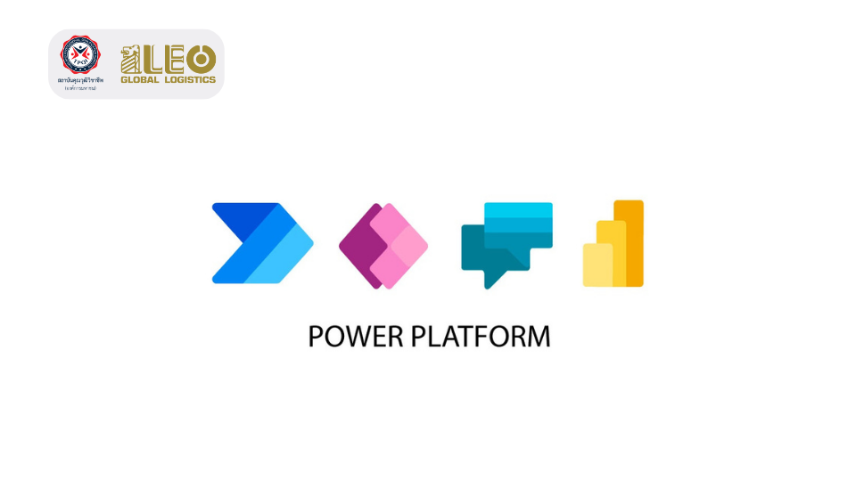 Microsoft Power Platform - TPQI E-Training: More than just an e-Learning.